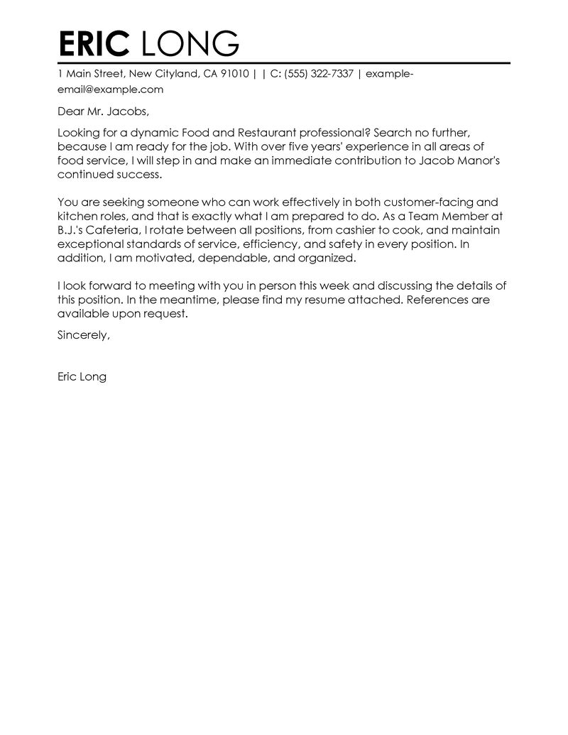 Entry Level Food Service Worker Cover Letter Sample Mt Home Arts