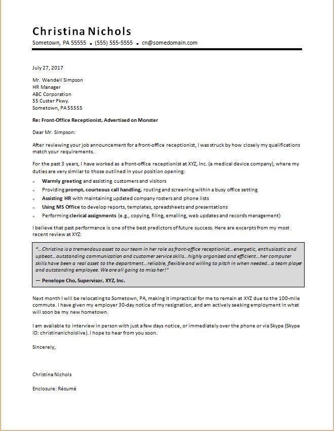 COVER LETTER FOR RECEPTIONIST Mt Home Arts